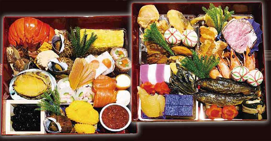 osechi-B-s2022-1 | 創味旬菜びんび